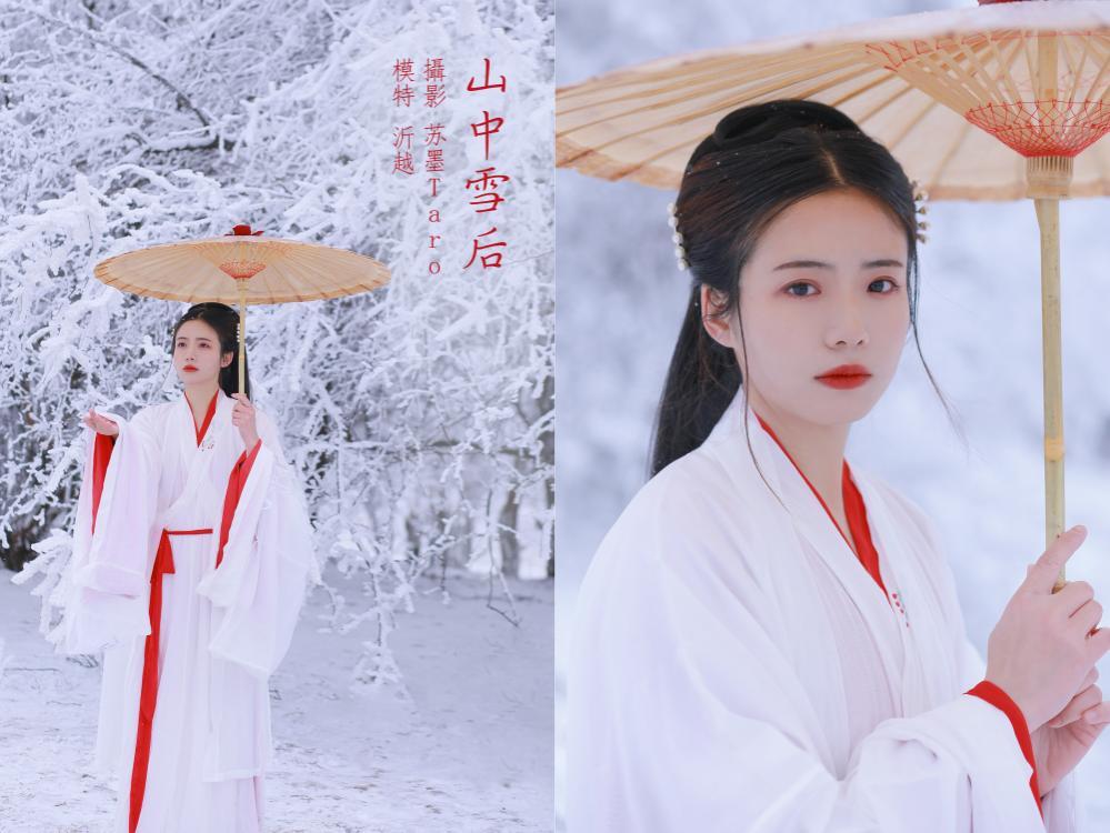 [YITUYU艺图语]2022.02.27 山中雪后 沂越[33+1P259MB] - 套图学院