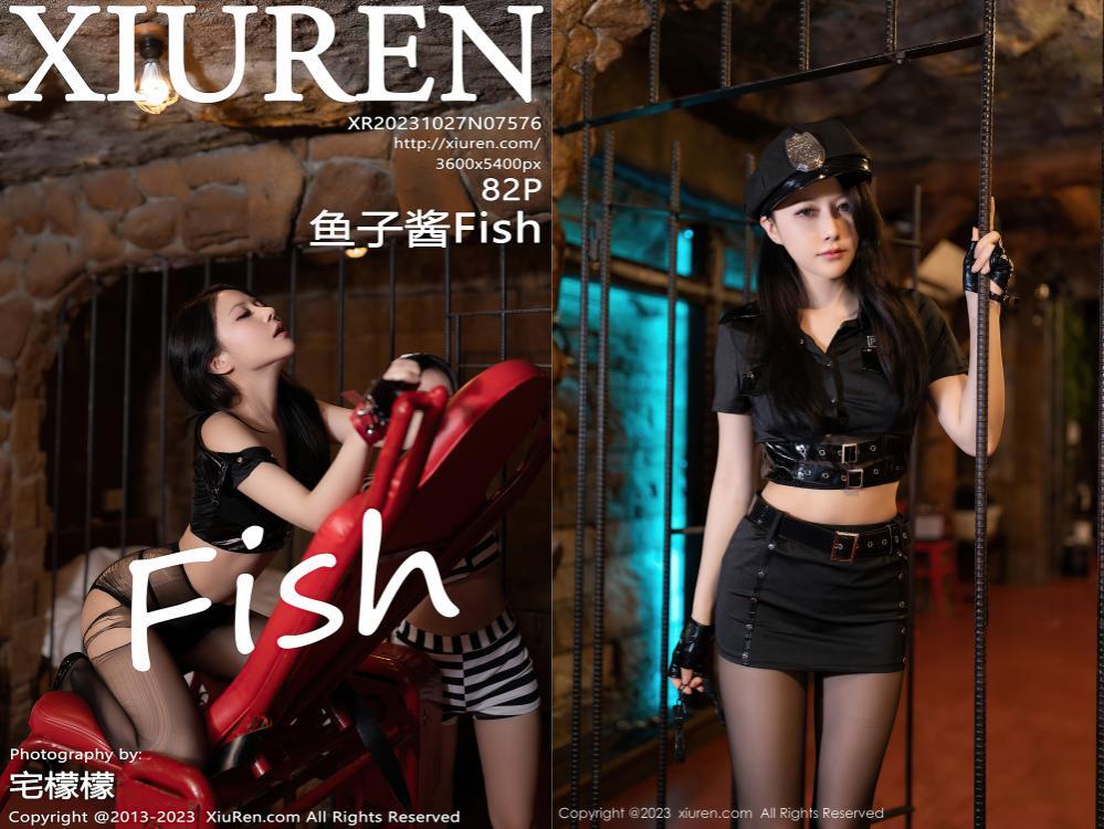 [XIUREN秀人网] 2023.10.27 NO.7576 鱼子酱Fish[84+1P834M] - 套图学院
